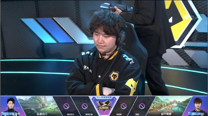 赛事中心 -【单项目冠军赛快讯】狼队.shen 2:1战胜RSG.小钰.KS 有惊无险继续向- QQ飞车手游 - 腾讯游戏